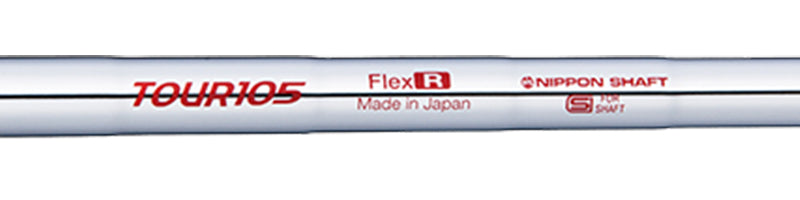 NS Pro Modus 3 Tour 105 R Set (BUNDLE) – Studio B